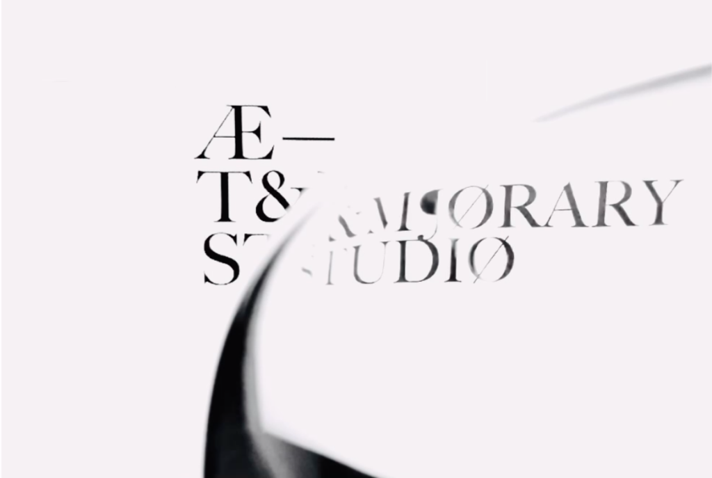 Recap 2022 - Atemporary Journal